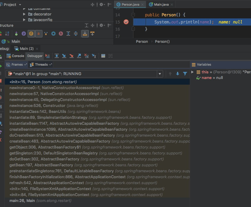 spring IoC源码解析 | Do More
